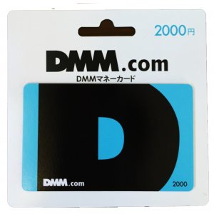 DMM card